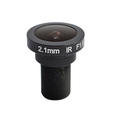 1/2" 2.1mm F1.6 5Megapixel M12x0.5 mount 186degree Fisheye Lens for 1/2 ...
