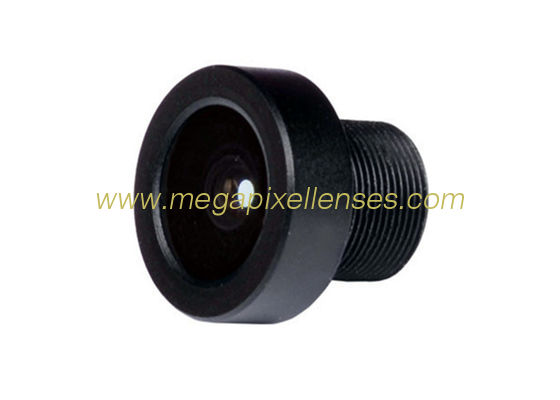 wide angle lens – Quality Supplier from China